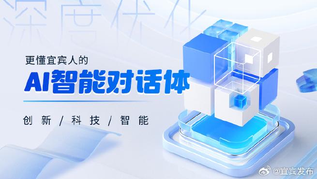 融媒助手图标