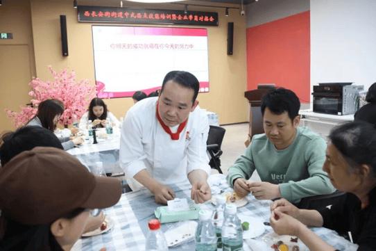 面条培训班哪家好图标