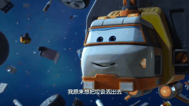 小飞侠彼得潘积木图片图标