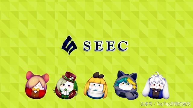 SEEC游戏推荐截图