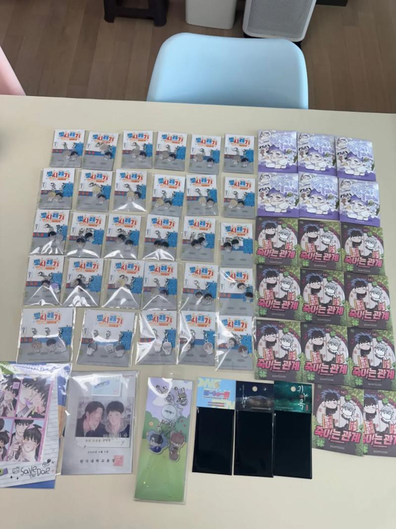 Lezhin韩语官网图标
