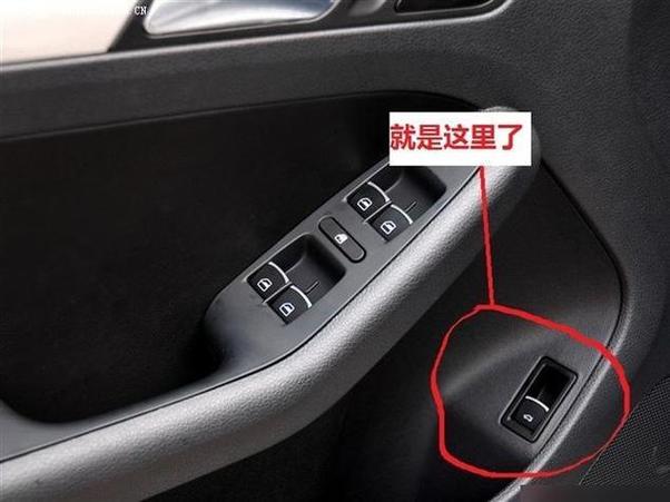后备箱关不上怎么解决截图