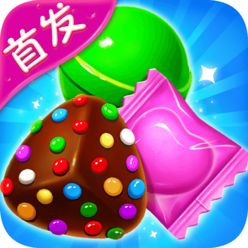 疯狂糖果下载安装图标