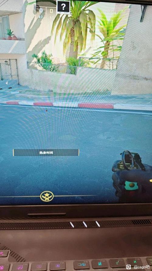 csgo怎么输入准星代码图标