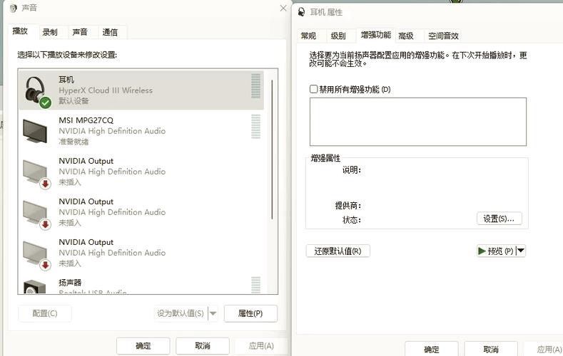 w11系统需要什么配置