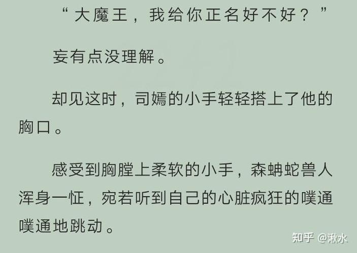 书荒网TXT图标