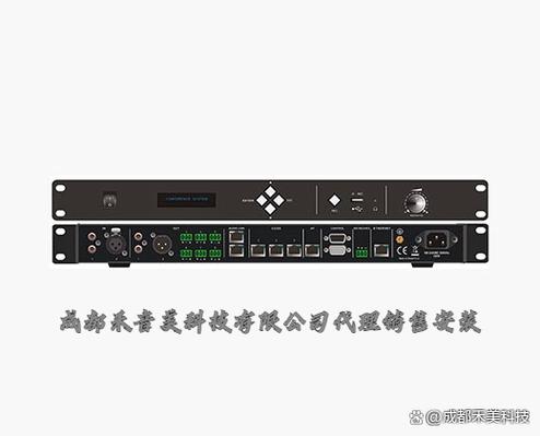 wifi无损音乐传输截图