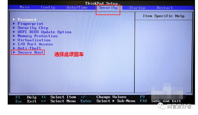 Startup Device Menu截图