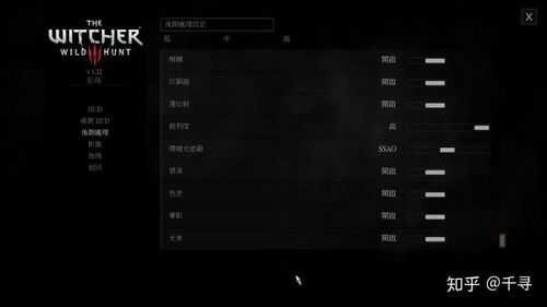 玩lol打团帧数低图标