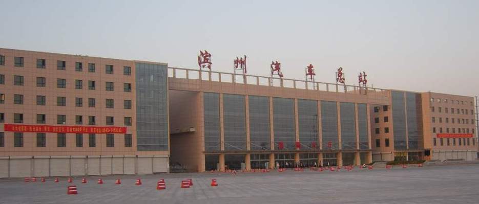 汽车总站图标