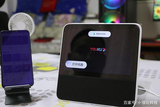 想删掉小爱怎么办截图