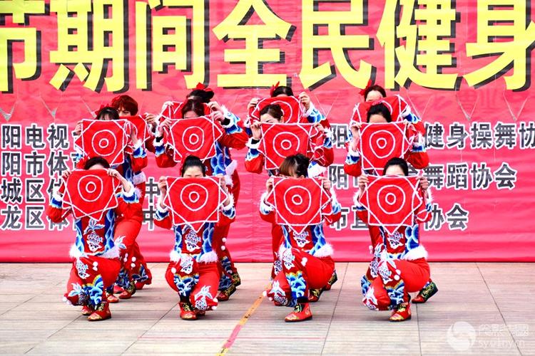 广场舞给力中国图标