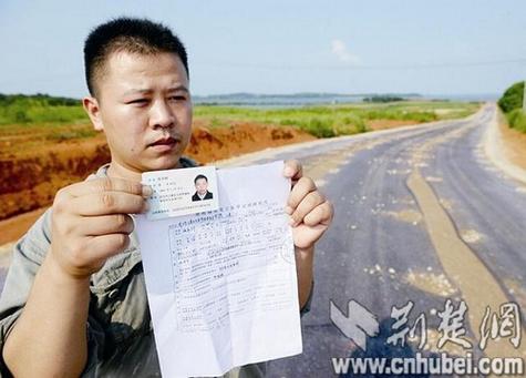 拿别人的死亡证明能干什么图标