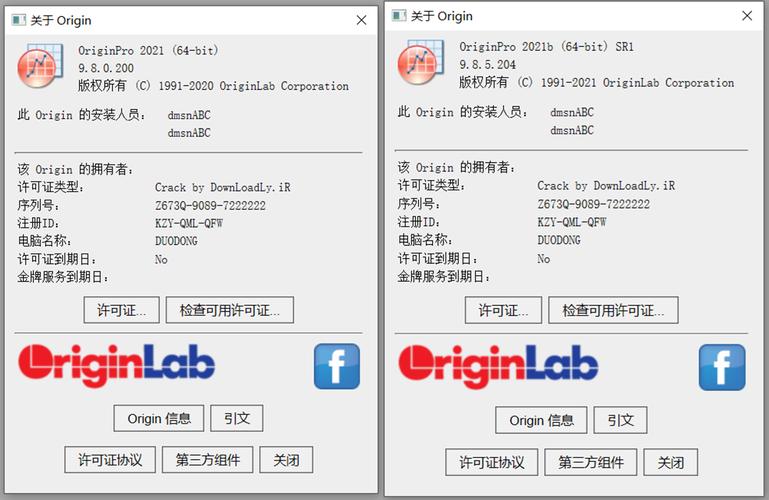 origin无限重启图标