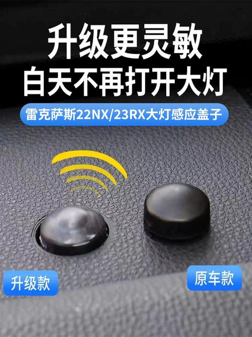 灯打开亮一下就灭了咋回事图标