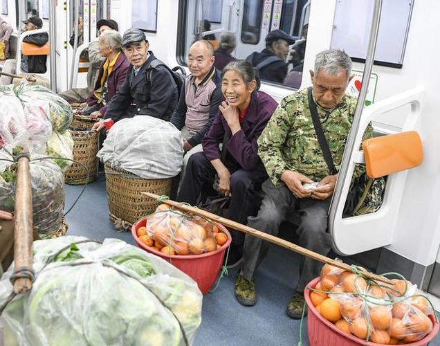 民生生活截图