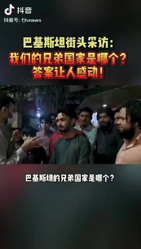 日版外星人系统改中文截图