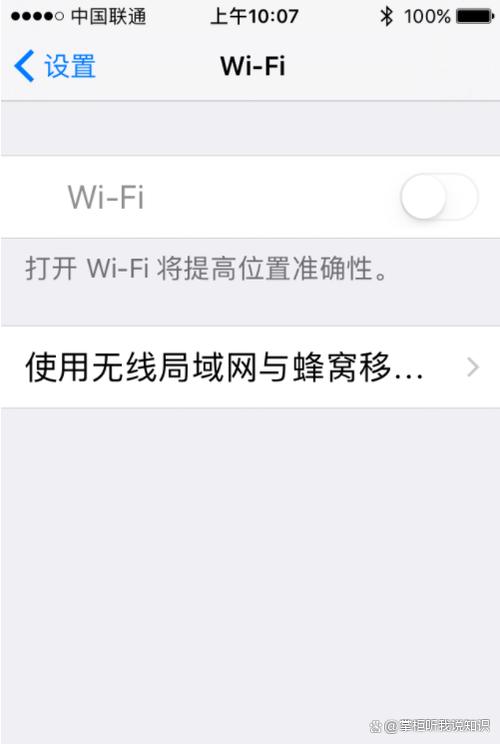 iphone屏幕变灰色图标