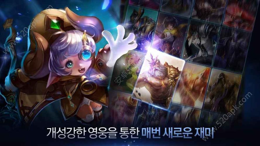 penta storm安卓下载图标