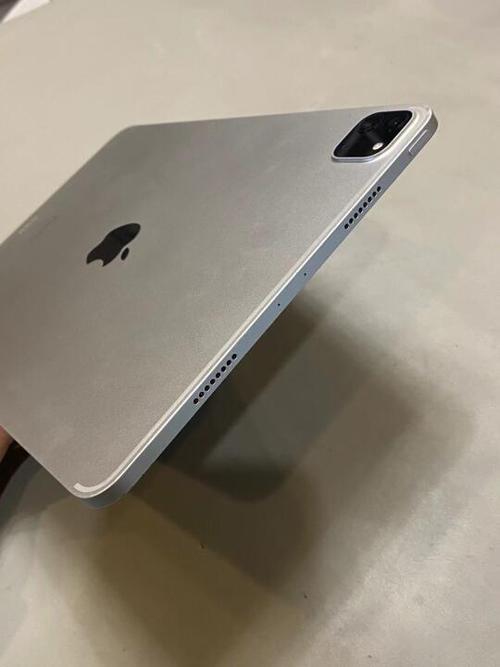 ipadpro2015充电功率截图