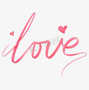 ℋ花体字love静图标