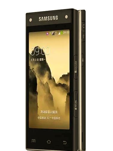 三星w系列每年什么时候发布