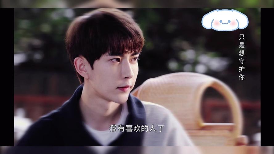 青春抛物线 电视剧图标