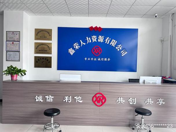 出国中介公司排行榜图标