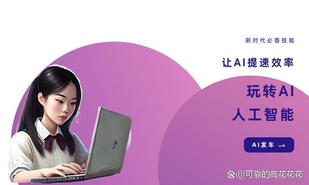 易撰官网app下载图标