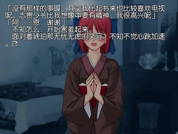 sp追月神和ssr辉夜姬养谁图标