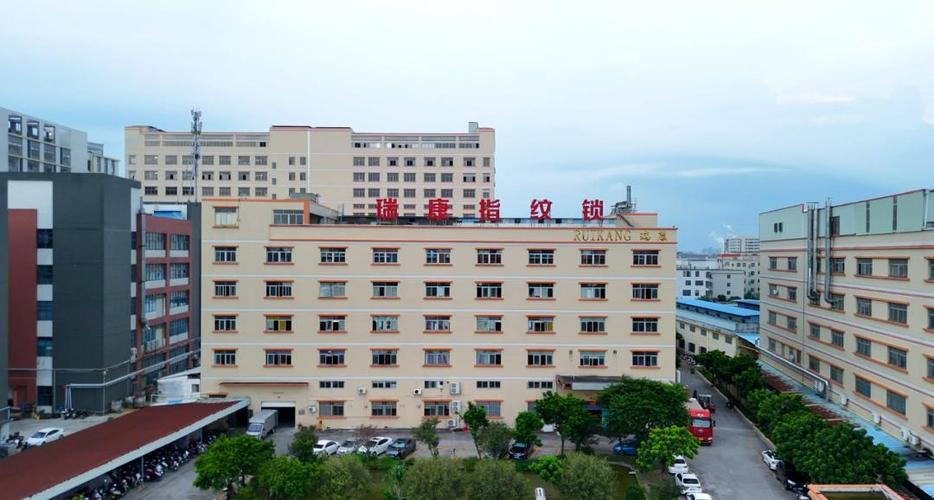 中山永益村88亩工改截图