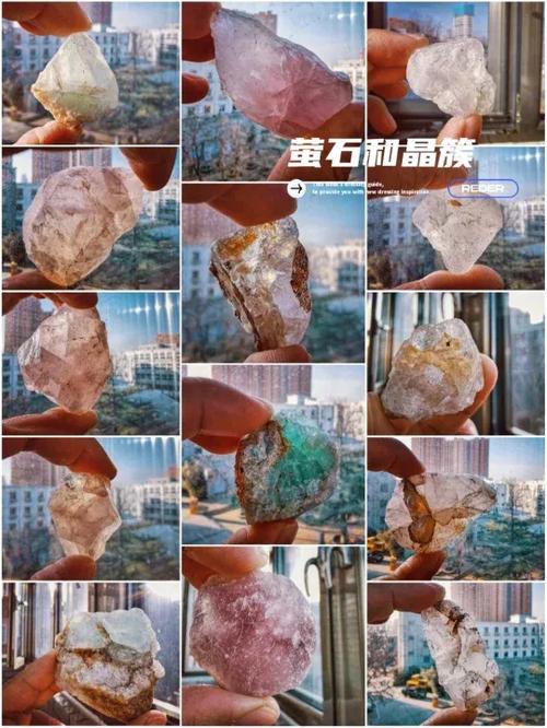 萤石放家里有什么好处图标
