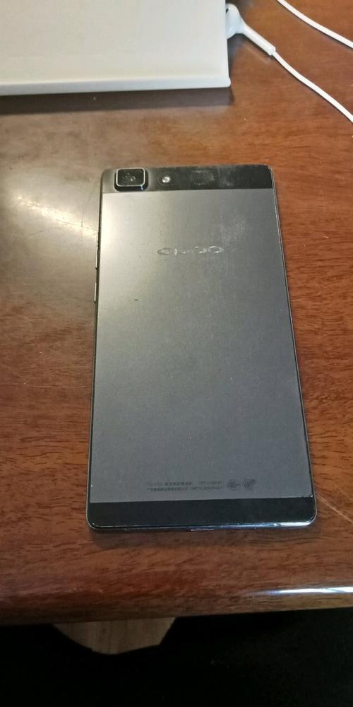 oppor15是哪一年上市的图标