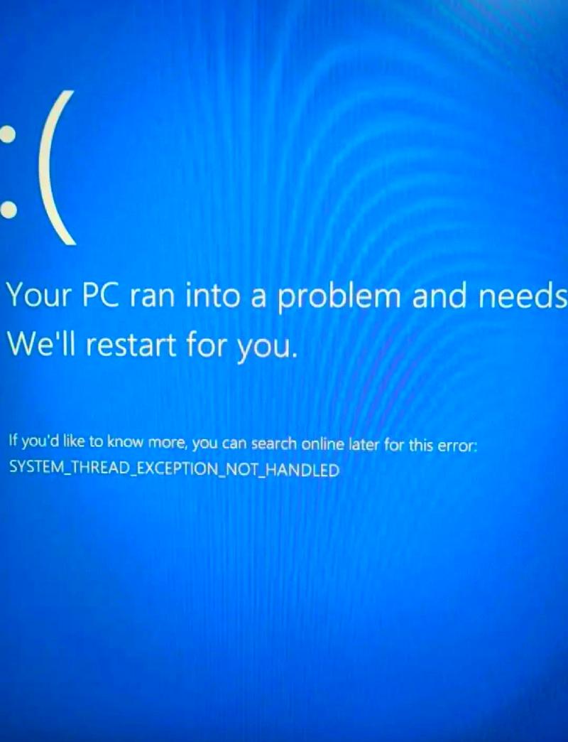 surface闪退截图