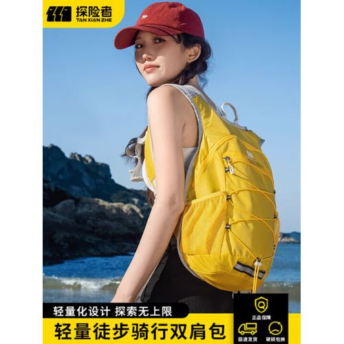旅行者背包掉落
