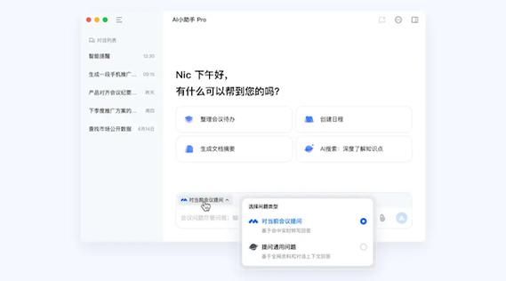 怎么把下载的音乐变成本地的图标