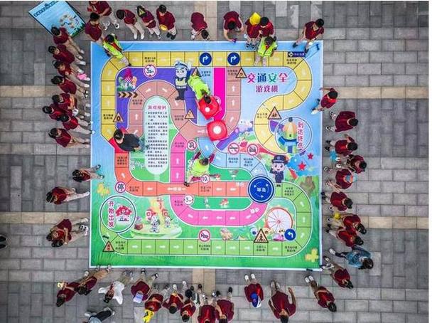 飞行棋什么暗示图标