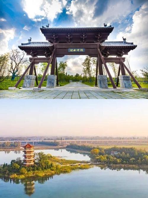 阜阳轻松快转图标