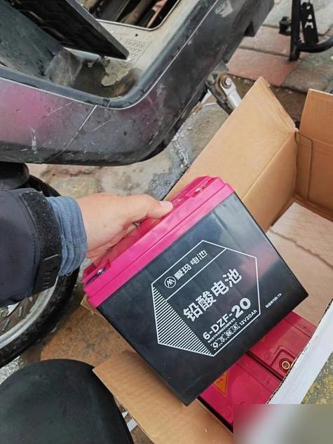 爱玛电动车电池三包规定图标