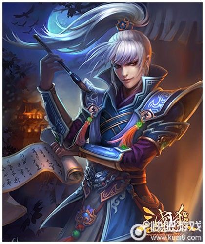 钟会念hui还是kuai截图