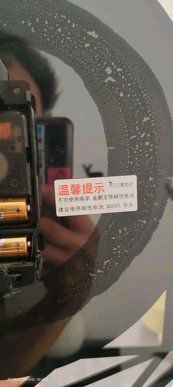 表里不能装南孚电池?