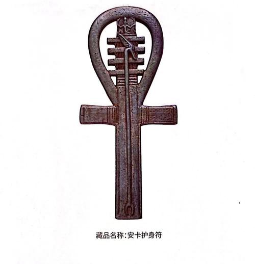 银行卡删除后重新设置图标