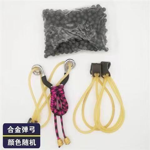 弹弓皮筋1745和2050哪个威力大图标
