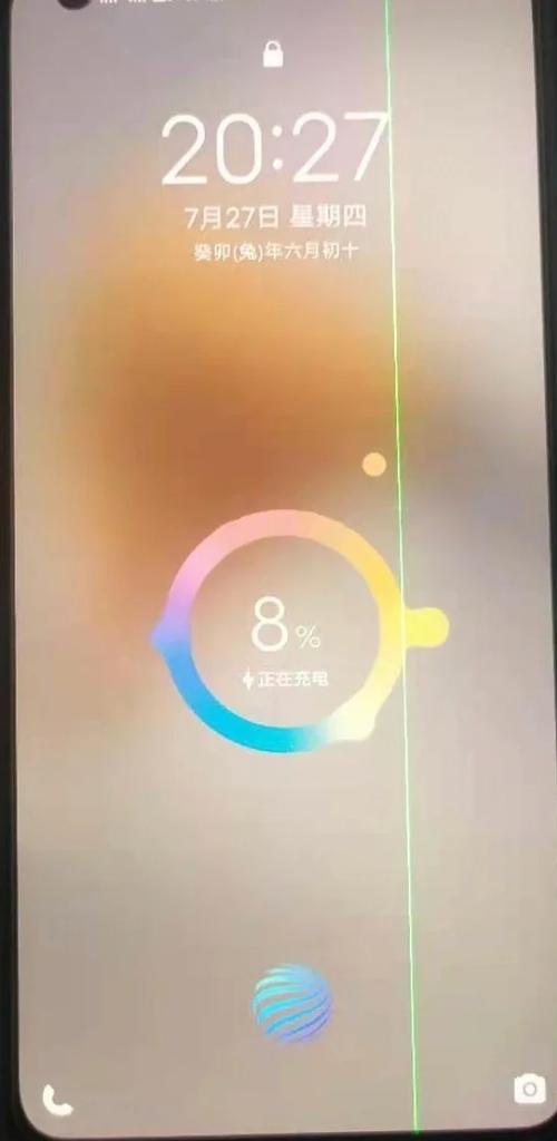vivo手机用四年必出绿线吗图标