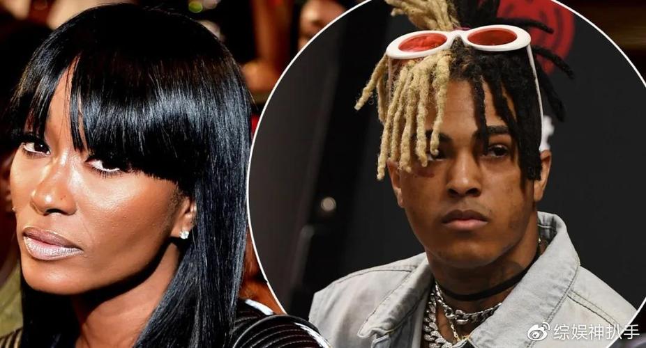 XXXtentacion妈妈叫什么截图