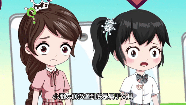 白雪和贝儿动画片全集截图