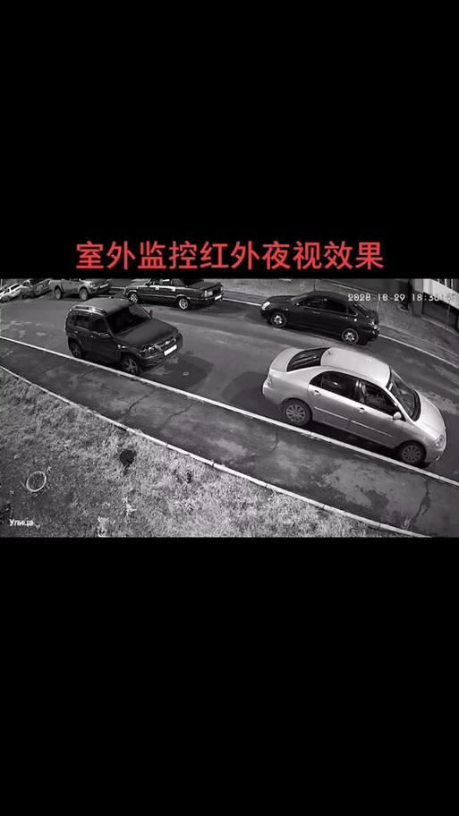夜晚红外摄像头监控效果图图标