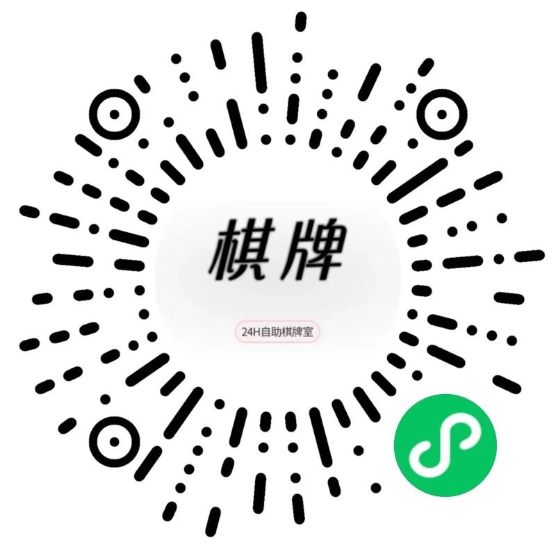 9978ac棋牌二维码图标