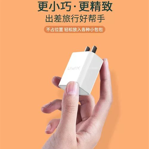 oppo日历最新版本