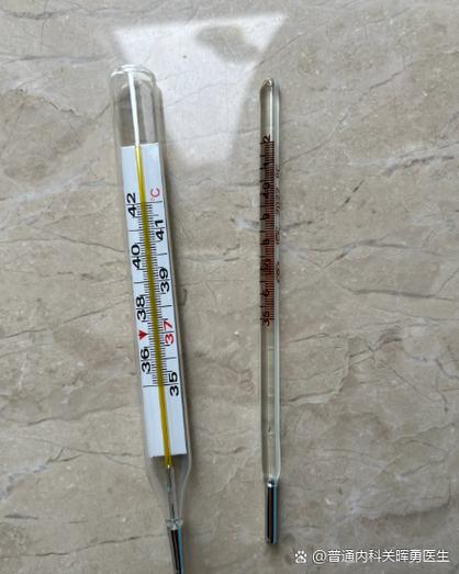 体温计要测多久图标